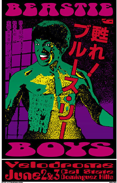 Cool Homemade Concert Posters